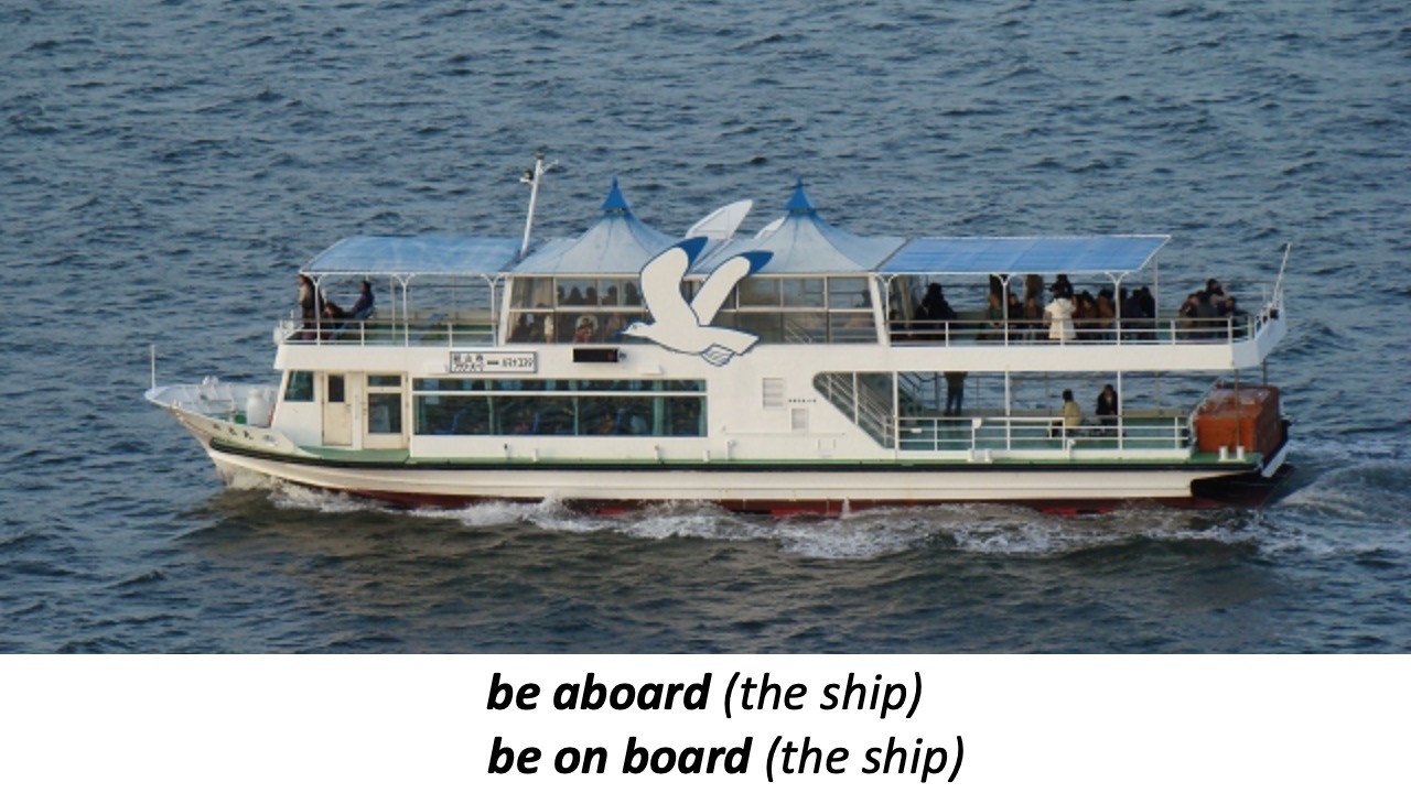 【英語基本フレーズーこれ、何て言う？】船編 | vlessi